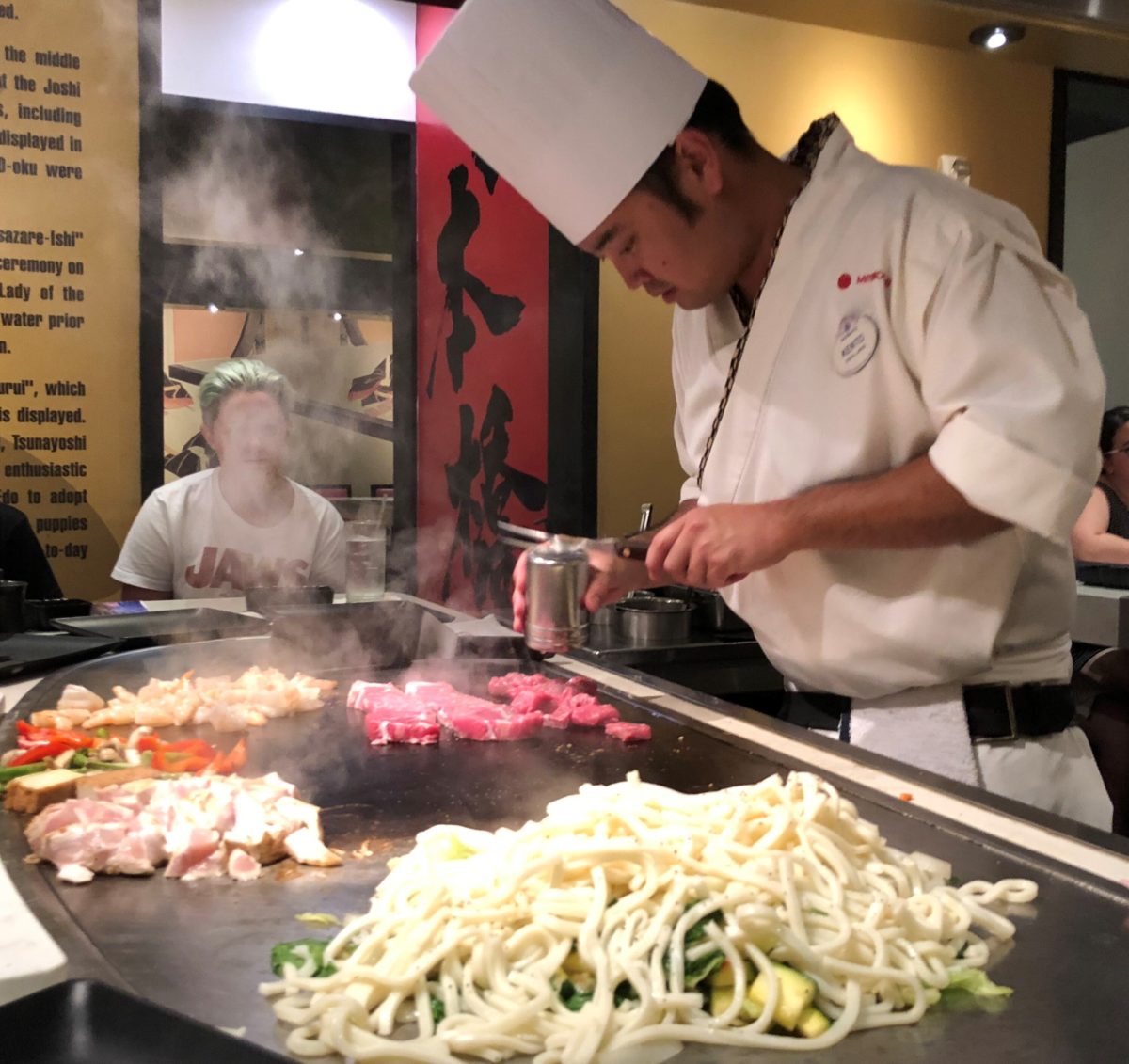 Teppan Edo Review - DisneywithIzzy